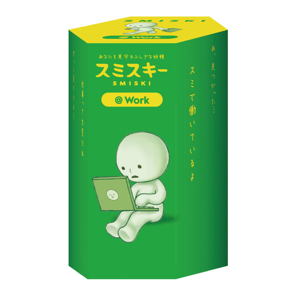 Smiski Work Series Blind Box 4018 – Senpai's Corner