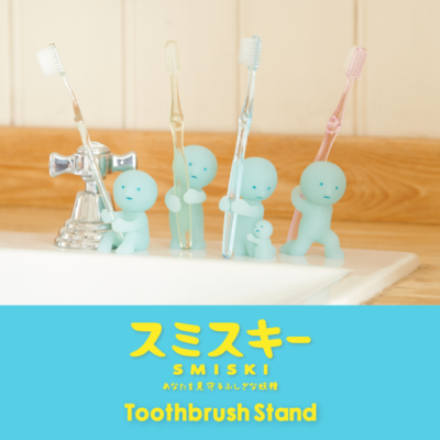 Smiski Toothbrush Stands 2298 – Senpai's Corner